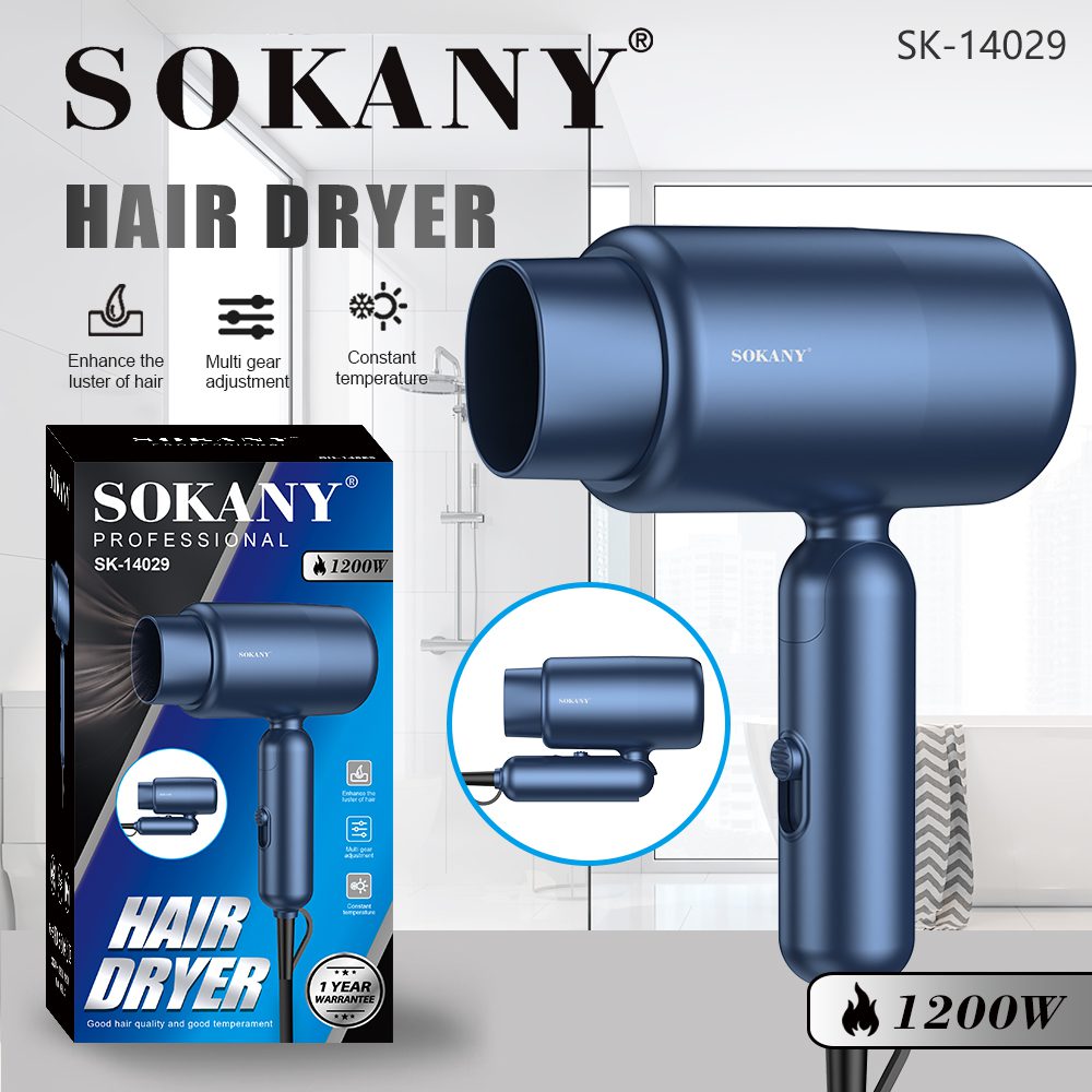 استشوار سوكاني ميني SK-14029 | 1200 وات هو الاختيار المثالي